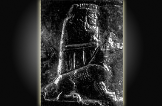 ICIN Scientific Bureau